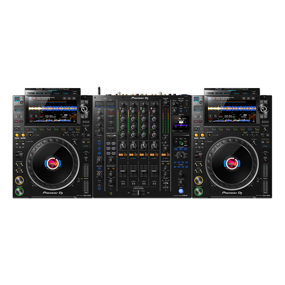 DJ Gear huren - Ultrasound Rental